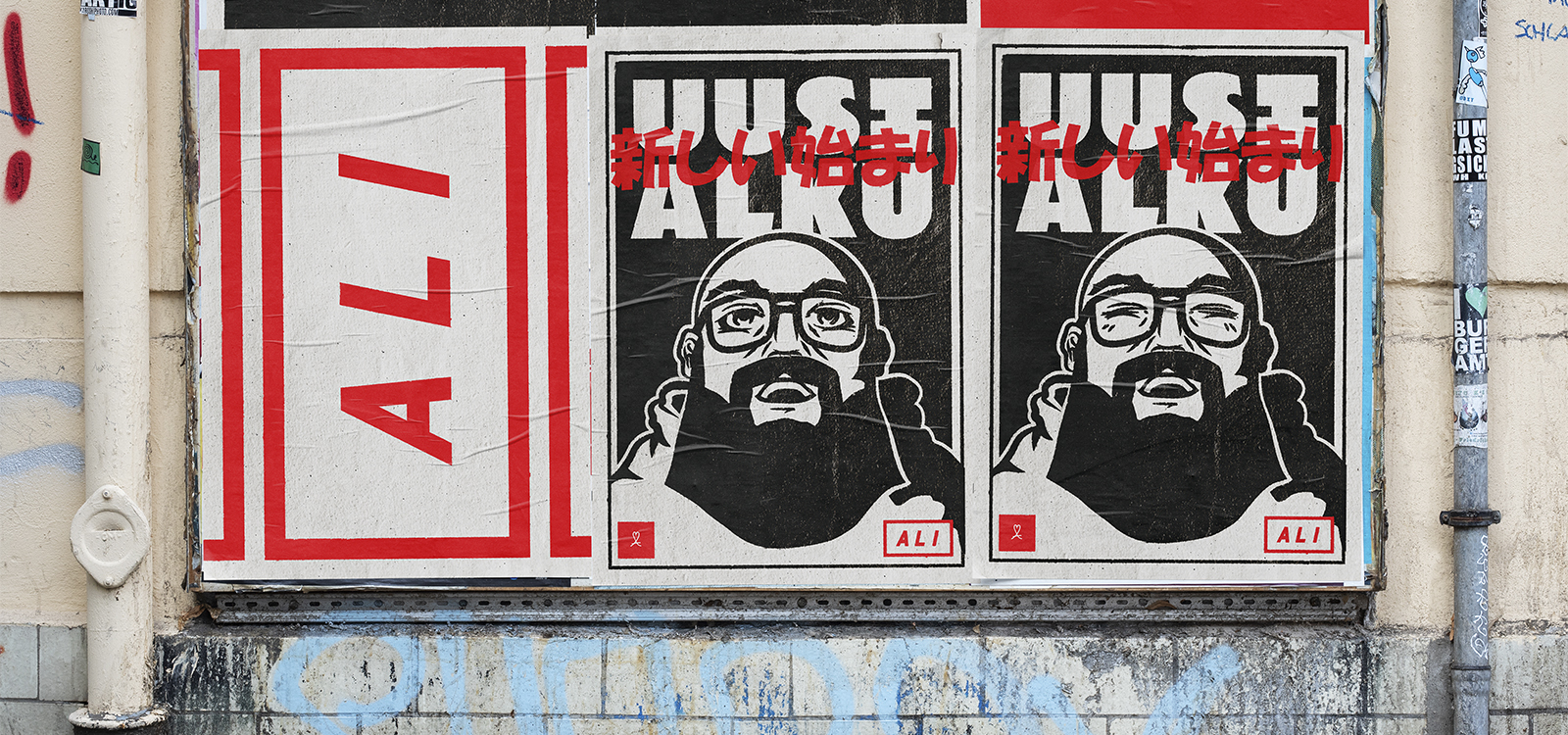 Ali Jahangiri - Uusi Alku - Helsingin Kaupunginteatteri